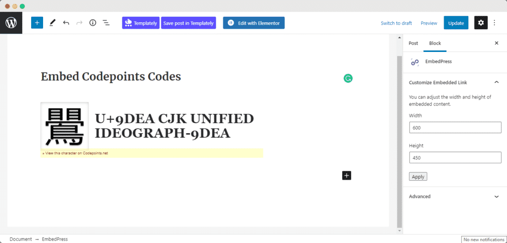 How To Embed Codepoints Codes In WordPress